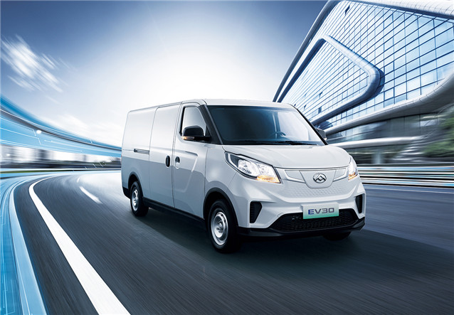 2023 China's New Energy Electric Van Saic Maxus EV30 2023 Pure Electric ...