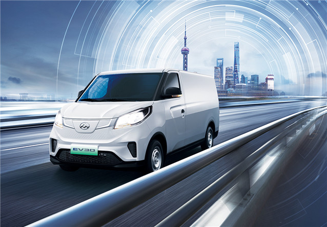 2023 China's New Energy Electric Van Saic Maxus EV30 2023 Pure Electric ...